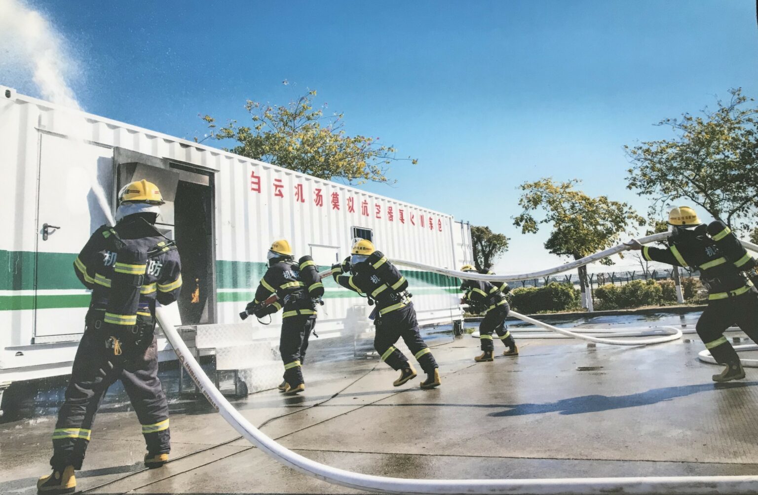 Gas-fuelled Fire Training Rigs | GFT General FireTech GmbH